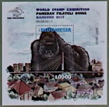 Stamp: World Stamp Exhibition Bandung 2017 (Indonesia(World Stamp Exhibition Bandung 2017) Mi:ID ...