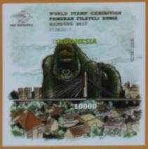 Stamp: World Stamp Exhibition Bandung 2017 (Indonesia(World Stamp ...