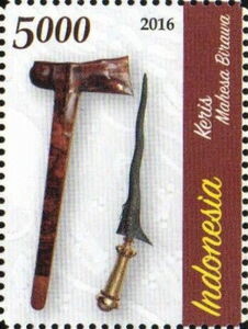 Stamp: Keris Mahesa Pirawa (IndonesiaMi:ID 3277