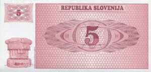 Banknote: 5 Tolarjev (Slovenia(1990-1992 Issue) Wor:P-3a