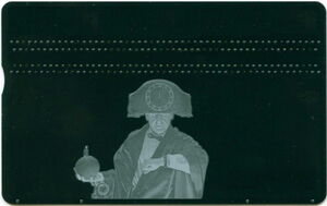 Phonecard: Test C53 (Test, Proof, Sample & Demo Cards, Israel(Landis ...