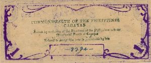Banknote: 1 Peso (Philippines(Specialized Issues Cagayan) Wor:P-S186b 💴