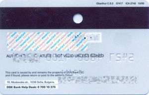 Bank Card: Dsk Bank MasterCard Globe Blue Chip - 10/06 (DSK Bank ...