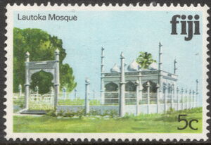 Stamp Lautoka Mosque Fiji Architecture 1979 1994 Mi Fj 402i Sn Fj