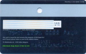 Bank Card: Dsk Bank Visa Planets Chip - 01/08 (DSK Bank, BulgariaCol:BG ...