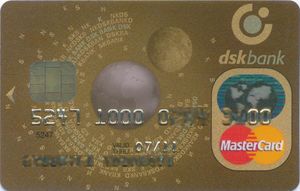 Bank Card: Dsk Bank MasterCard Planets Gold – 01/08 (DSK Bank ...