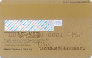 Bank Card: Dsk Bank MasterCard Planets Gold – 01/08 (DSK Bank ...