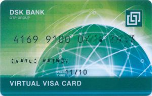 Bank Card: Dsk Bank Virtual Visa Green Globe (DSK Bank, BulgariaCol:BG ...