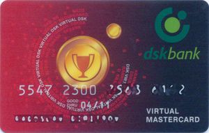 Bank Card: Dsk Bank Virtual MasterCard (DSK Bank, BulgariaCol:BG-MC-0058.01