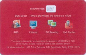 Bank Card: Dsk Bank Virtual MasterCard (DSK Bank, BulgariaCol:BG-MC-0058.01