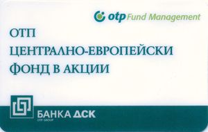 Bank Card: Dsk Bank Account – 4 (DSK Bank, BulgariaCol:BG-GM-0173