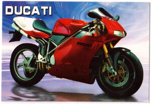 Pocket Calendar: Ducati (Ukraine(Motorcycles) Col:UA-2007-Motor-003.07
