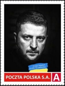 Stamp: Famous People (Poland: Personalized Stamps(Moj Znaczek) Col:PL ...