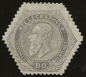 Stamp: Telegraph Stamp: leopold II on a lined background (Belgium ...