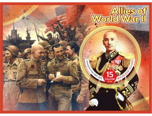 Stamp: Allies of World War II (Haiti: Illegal StampsCol:HT 2019-01/4