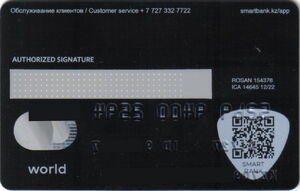 Tarjeta de Banco: Auto Card (Eurasian Bank, KazajstánCol:KZ-MC-0073
