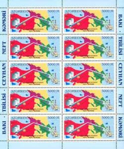 Stamp: Map and Baku - Tbilisi - Jeychan Oil Pipeline (Azerbaijan(Baku ...