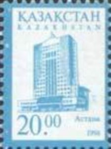 Stamp: Parliament Building, Astana (Kazakhstan(Definitive Issue - Architecture (1998)) Mi:KZ 218 ...