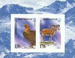 Stamp: Golden Eagle (Aquila chrysaetos), Argali (Ovis ammon ammon ...