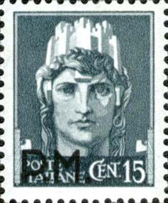 Stamp: Military Post - "Italia turrita" (Italy(Series Imperial with ...