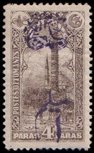Stamp: Column of Constantine overprint and surcharge (Syria(Provisional ...