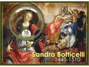 Марка: Art Sandro Botticelli Italian painter (Гаити: Нелегальные марки ...