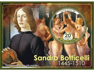 Марка: Art Sandro Botticelli Italian painter (Гаити: Нелегальные марки(Sandro Botticelli 2020 ...