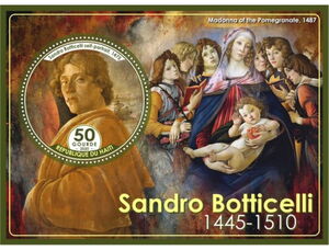 Марка: Art Sandro Botticelli Italian painter (Гаити: Нелегальные марки ...