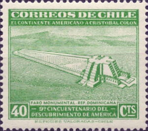 Stamp: Colon Lighthouse, Discovery of America (ChileMi:CL 352,Sn:CL 244 ...