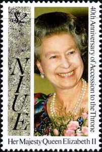 Stamp: Queen Elizabeth portrait (Niue(40th Anniversary Accession of ...