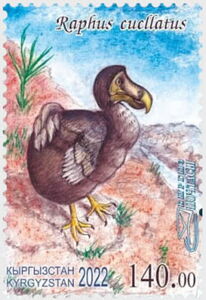 Stamp: Dodo (Raphus cucullatus) (Kyrgyzstan(Dodo (Raphus cucullatus ...