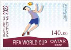 Stamp: Qatar 2022 World Football Cup (Kyrgyzstan(Qatar 2022 World ...