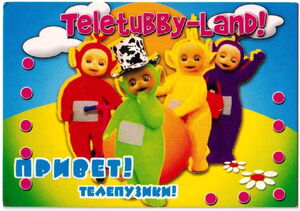 Pocket Calendar: Series Teletubbies (Russia(Movies) Col:RUS-2002-Movie ...