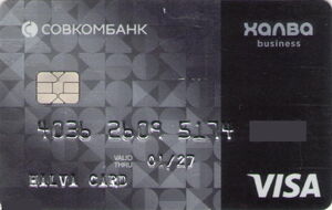 Bank Card: Halva Business (black) (Sovkombank, RussiaCol:RU-VI-2657