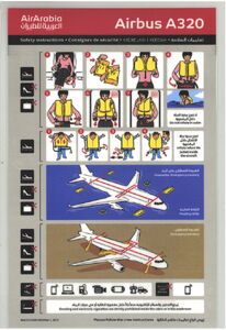Safety Card: Airbus A320 (Air Arabia, United Arab EmiratesCol:ABY-AE-0010