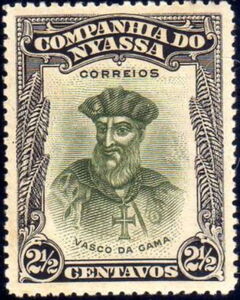 Stamp: Vasco da Gama (Nyassa(Various Motives) Sn:PT-NY 111,Sg:PT-NY 119 ...