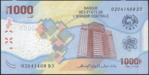 Banknote: 1,000 Francs CFA (Central African States(2022 Issue "CEMAC ...