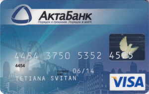 Bank Card: Aktabank Debit Card (Aktabank, UkraineCol:UA-VI-0485.04
