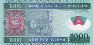 Banknote: 1,000 Ouguiya (Mauritania(2011-2016 Issue) Wor:P-19a