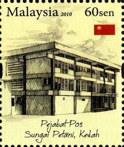 Stamp: Sungai Petani (Malaysia(Old Post Offices) Mi:MY 1795,Yt:MY 1459,Sg:MY 1726,WAD:MY098.10 ...