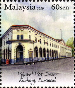 Stamp: Kuching General Post Office (Malaysia(Old Post Offices) Mi:MY ...