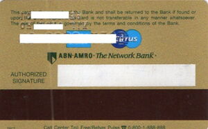 Bank Card: Cashlink (ABN-AMRO Bank, IndonesiaCol:ID-MS-0020