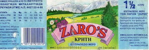Drink Label: Zaros (Zaros SA, GreeceCol:GR-WATER-001171
