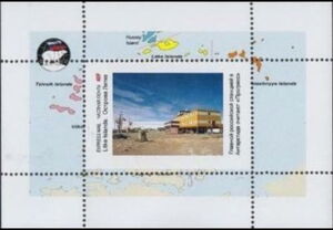 Timbre: Polar Expedicion (Russie, Île Lütke: timbres illégaux(Russia ...