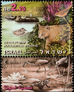 Stamp: Water Buffalos, Marbled Duck, Reed Warbler, Wildcat (Israel(Hula ...