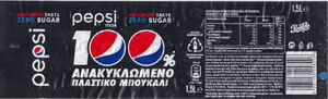 Etiqueta de bebida: Pepsi Max, Maximum Taste - Zero Sugar (Pepsico Hellas M.A.B.E.E., GreciaCol ...