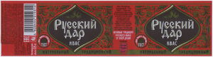 Drink Label: Russkiy Dar - Traditsionniy (Pepsico Holdings, RussiaCol ...