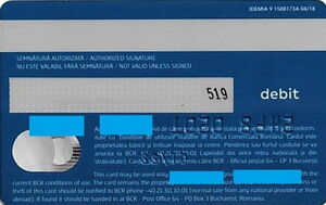 Bank Card: Trust (Banca Comerciala Romana, RomaniaCol:RO-MC-0368.03