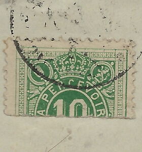 Stamp: Numerals (Belgium(Postage Due - 1870 Numeral) Col:BE 1870.08.01