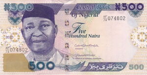 Banknote: 500 Naira (Nigeria(1984-2022 Issue) Wor:P-30s.2